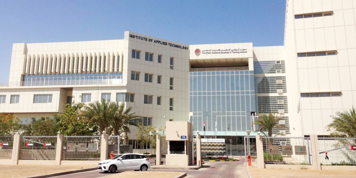 Emirates National Facilities Management